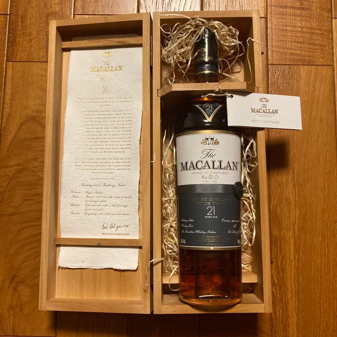 The Macallan 21年 トリプルカスクウイスキー
