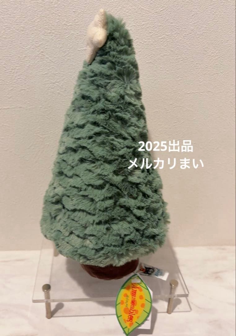  Blue Spruce Christmas Tree Sサイズ