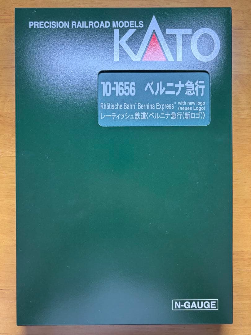 KATO ベルニナ急行 7両フルセット 室内灯付き