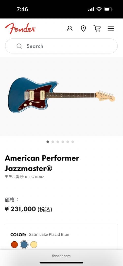 ギター fender american performer jazzmaster LPB