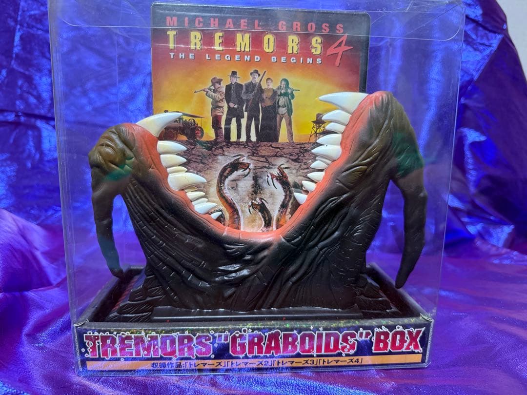 ⭐︎美品⭐︎Tremors 'Graboids' Box DVDセット