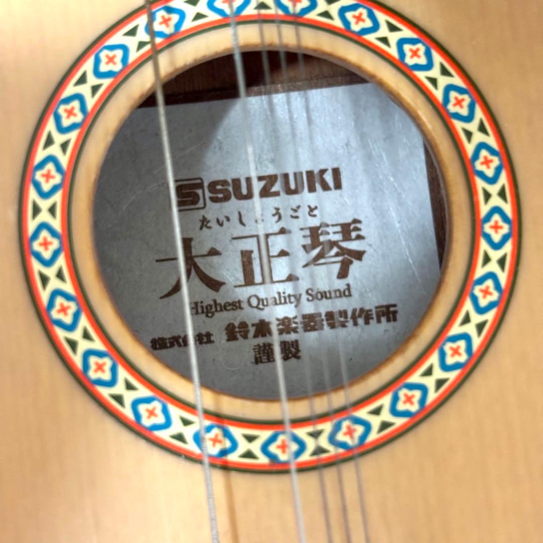 ✨美品✨SUZUKI スズキ　電気大正琴 桂 TAS-11　ハードケース付き