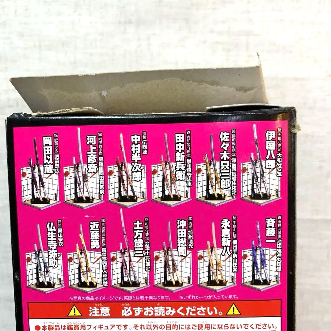 真 剣鬼3 幕末　日本刀 新撰組 真剣鬼 観賞用置物　10個セット