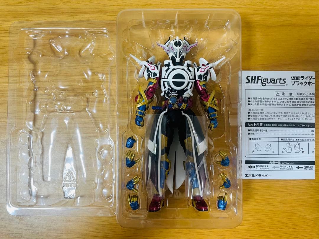 もぐ屋　S.H.フィギュアーツ 仮面ライダーエボル　セット