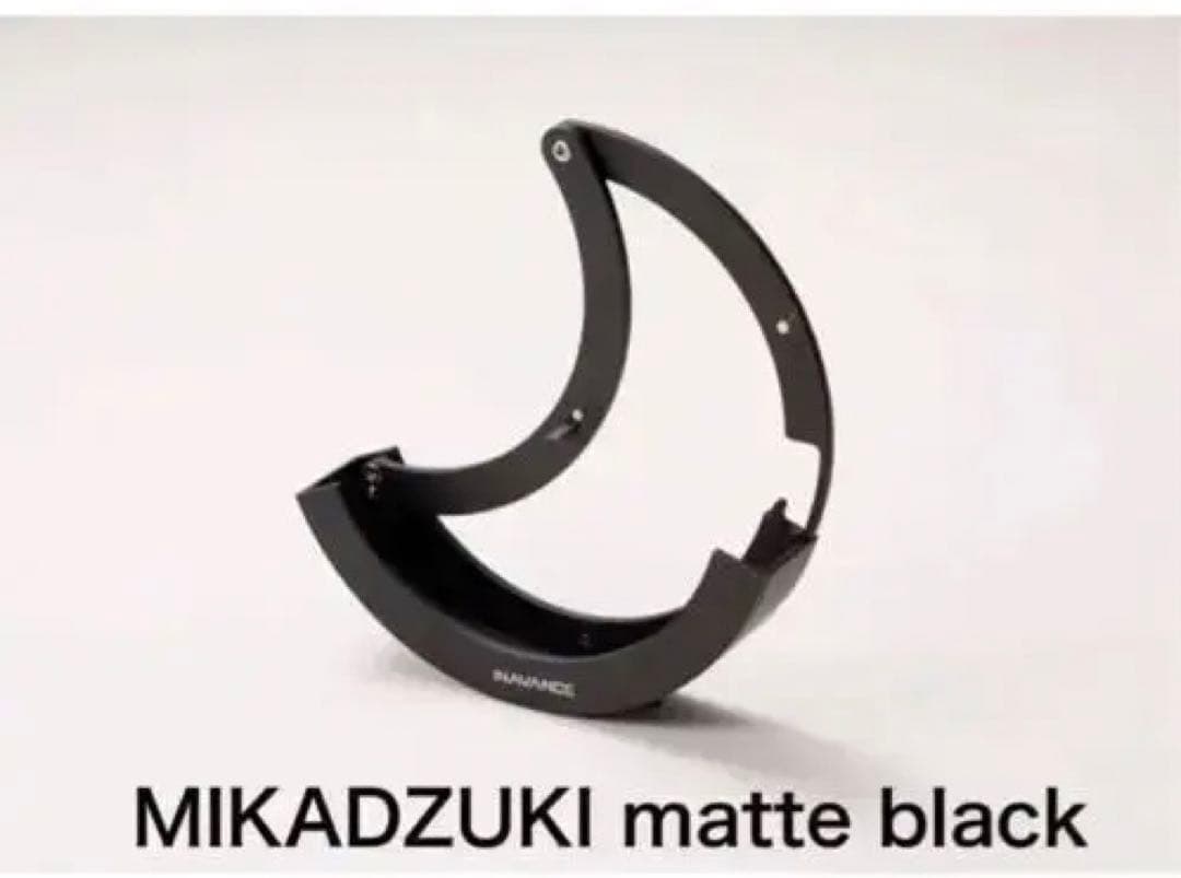 テーブル・チェア・ハンモック MIKADZUKI matte black
