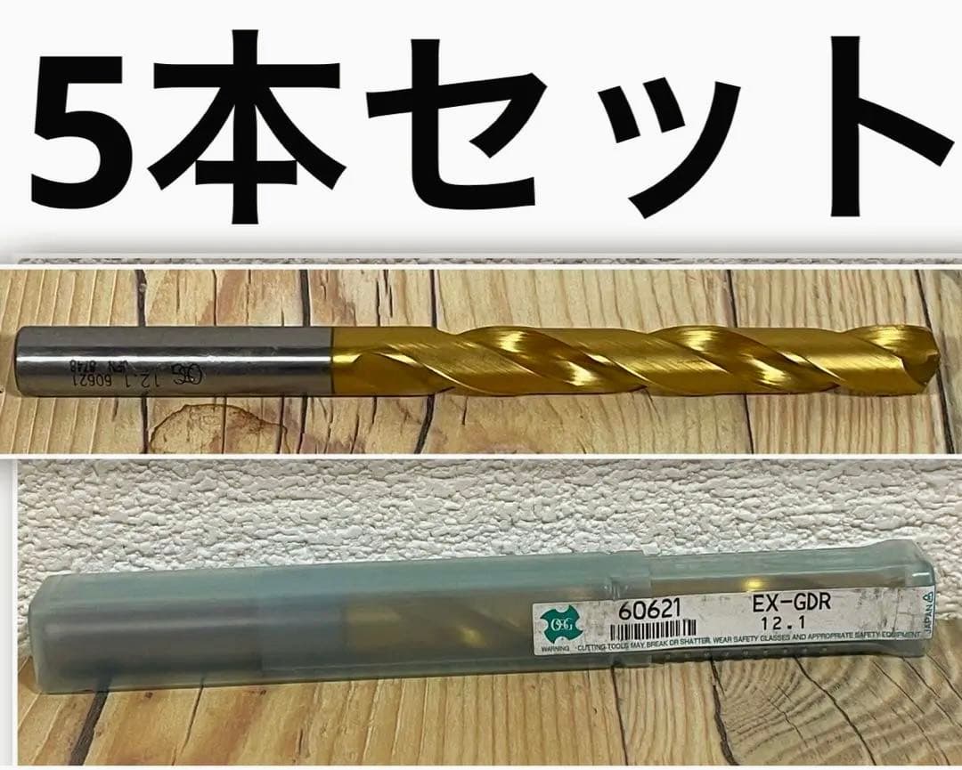 テ木箱　ＥＸ-ゴールドドリル　加工用レギラー形　ＯＳＧ