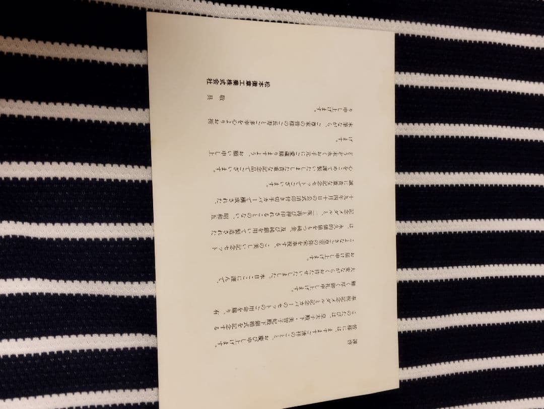 純銀製 皇太子同妃両殿下 銀婚式記念 メダル 限定1800 貴金属 シルバー
