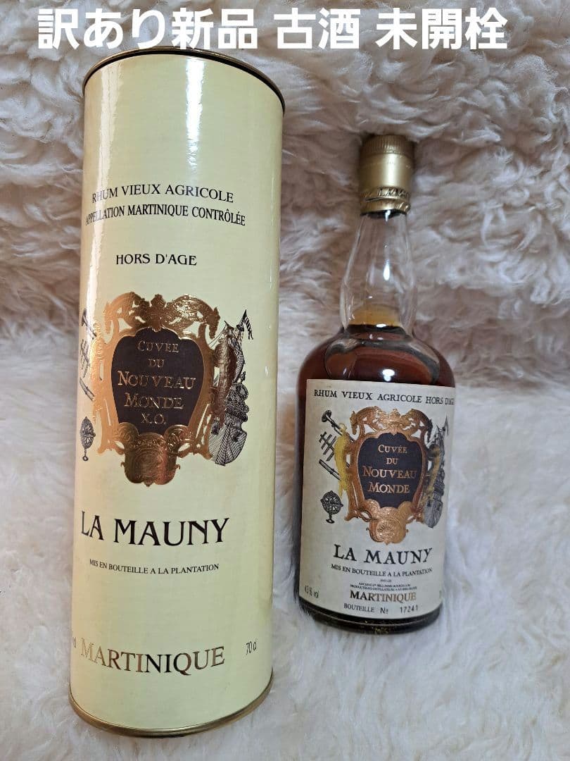 訳あり新品 古酒 未開栓　LA MAUNY CUVEE DU NOUVEAU