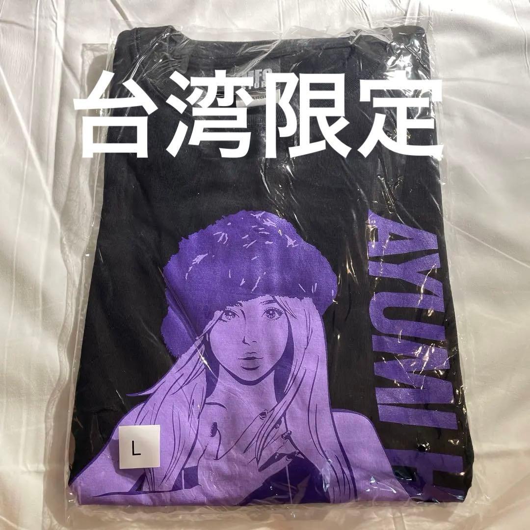 浜崎あゆみ Asia tour 台湾限定Tシャツ Lサイズ