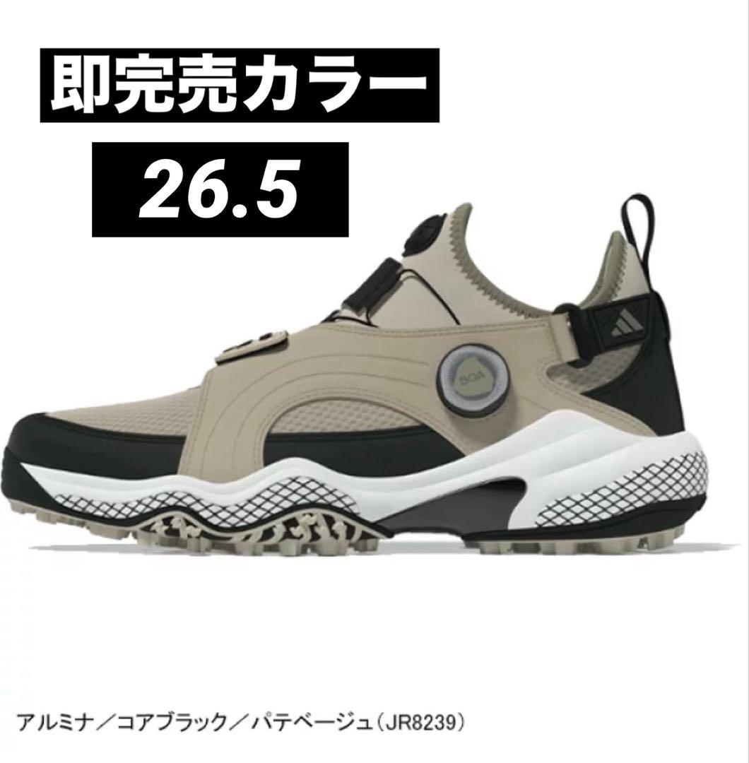 アディダス ゴルフシューズ コードカオス 25 ミッド ボア adidas