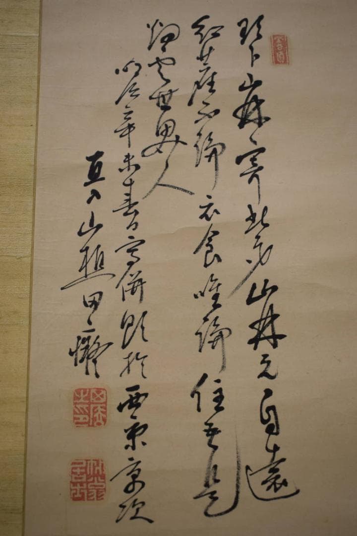 真作/田能村直入/山水人物画賛/布袋屋掛軸HH-857