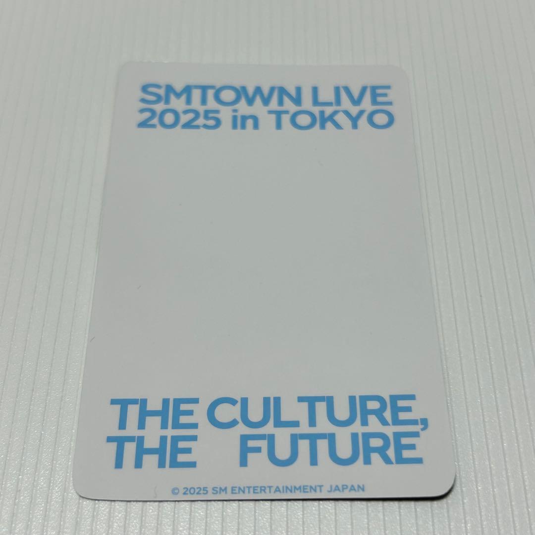 SMTOWN セブンネット 限定 トレカ 6000円 購入特典 ウィンター