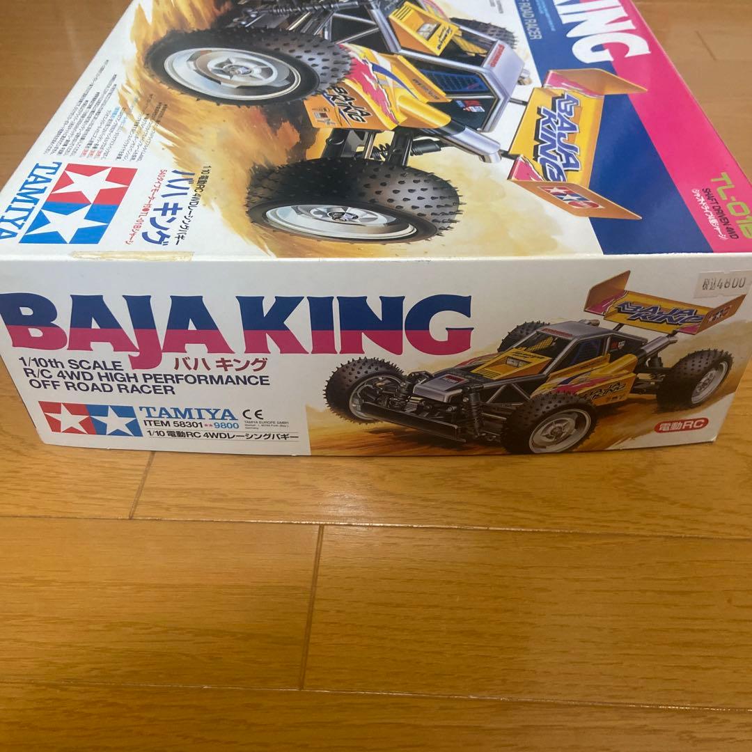 TAMIYA BAJA KING TL-01B 1/10スケール