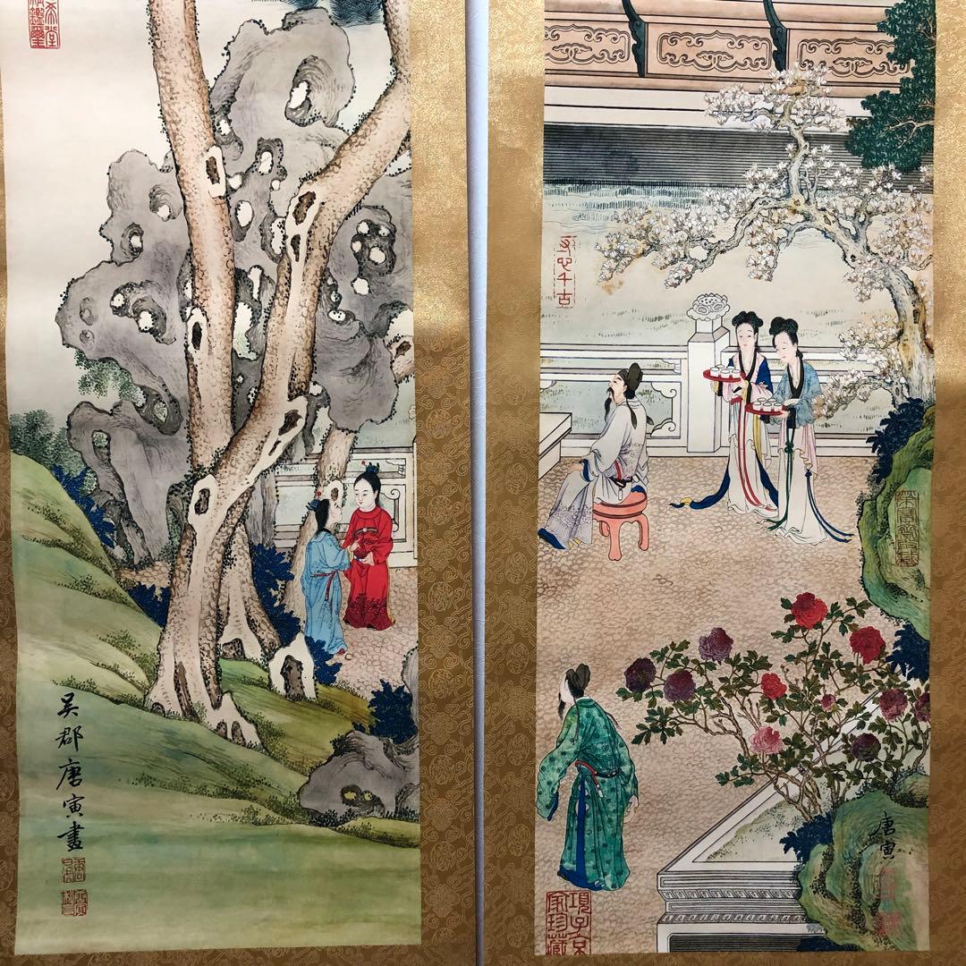 蔵出し 美術　高級品絵　巻き絵　大名家　唐寅　唐伯虎　旧蔵　掛け軸　4本セット