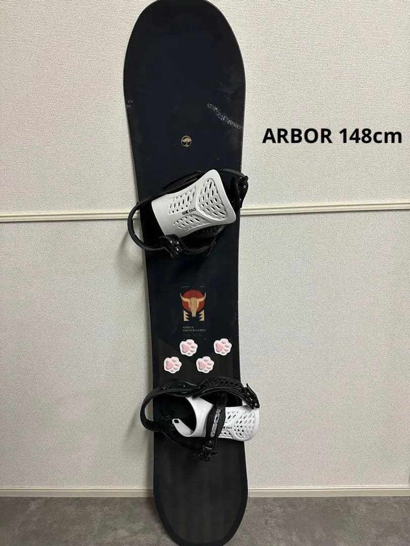 ARBOR BOARDS スノーボード 148cm