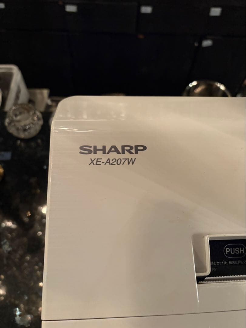SHARP レジスター ホワイトXE-A207W