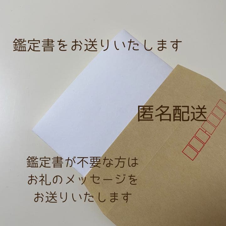 大好きな人と結ばれたい♡ボリューム鑑定♡霊視•恋愛タロット占い　片想い/恋愛