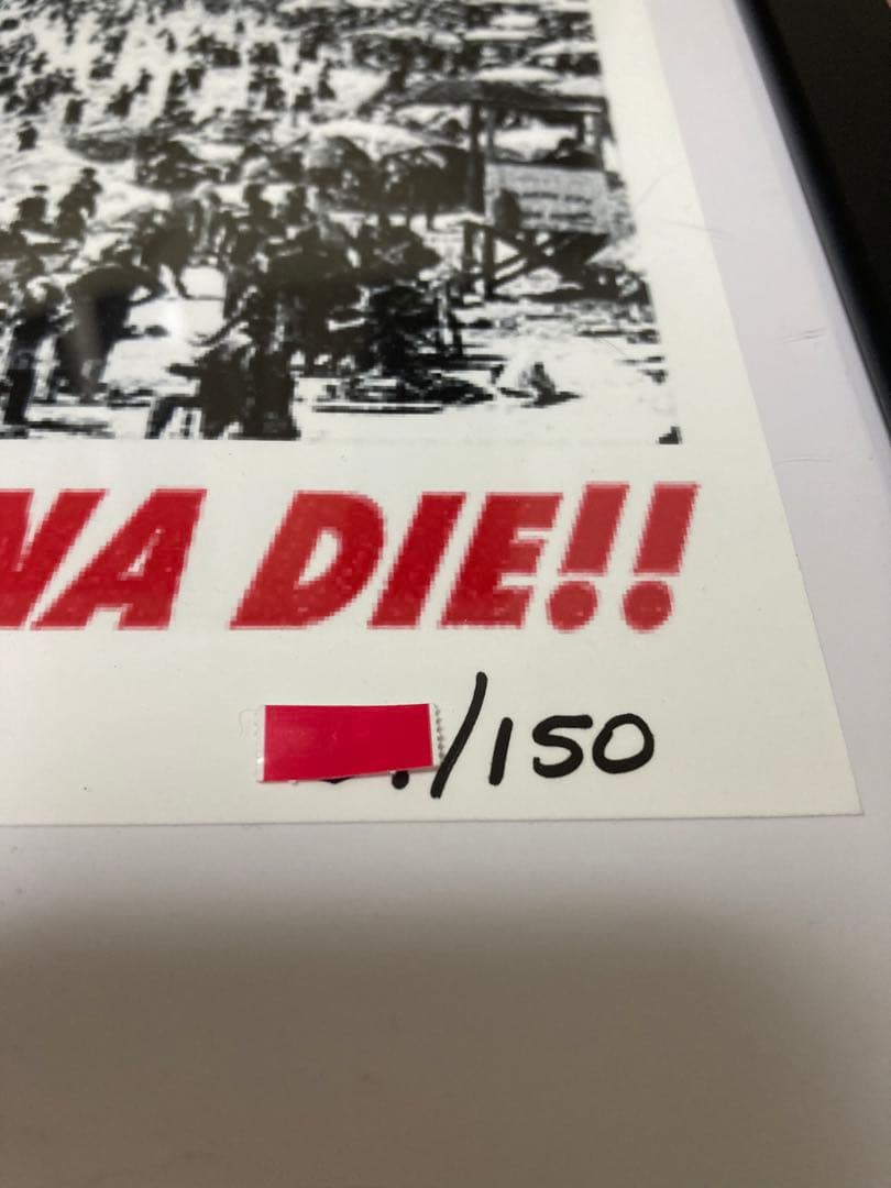 レア　Guns N' Roses リトグラフ　ガンズアンドローゼズ ポスター2日