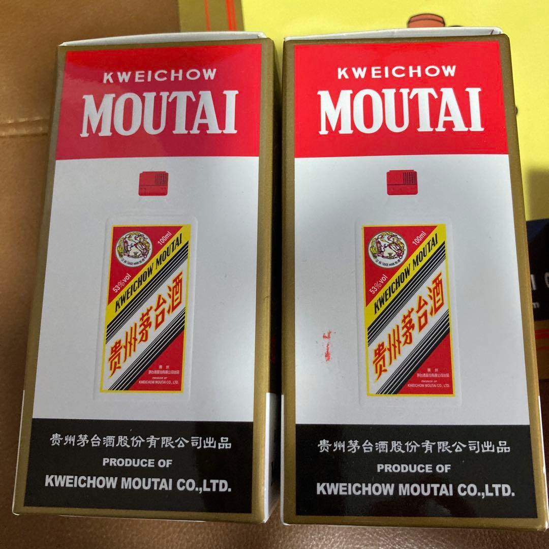 【新品未開封】Kweichow Moutai100ml×2本とグラス付