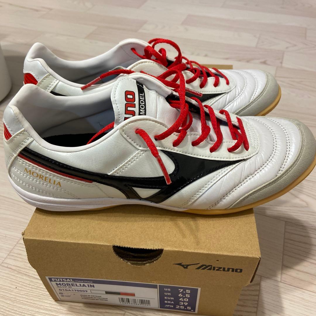 Mizuno モレリア IN フットサルシューズ 25.5cm