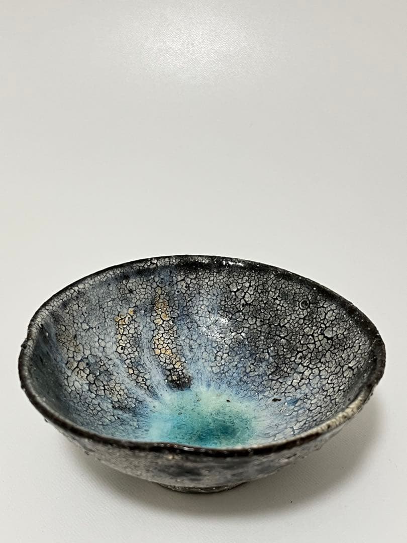 阪本健 陶器 小鉢 13cm （未使用） KENSAKAMOTO