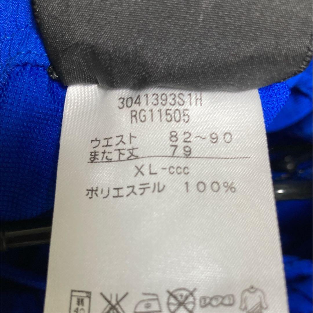 canterbury カンタベリー　トレーニングウェア 上下　セット XLサイズ