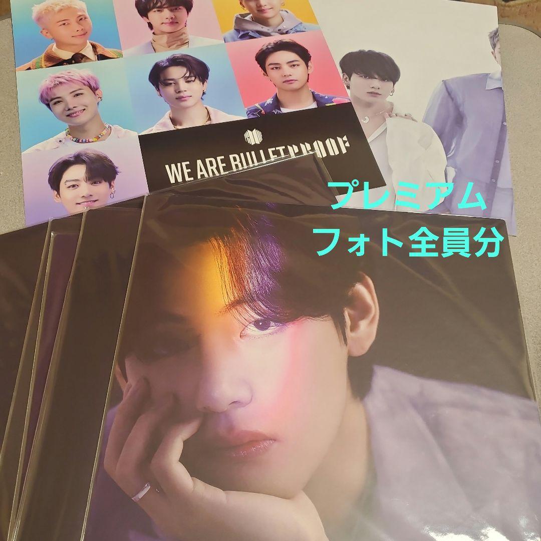 BTS PROOF Collector's Edition プレミアムフォト