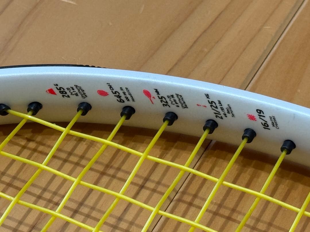 バボラ(Babolat) ピュアストライク チーム G3