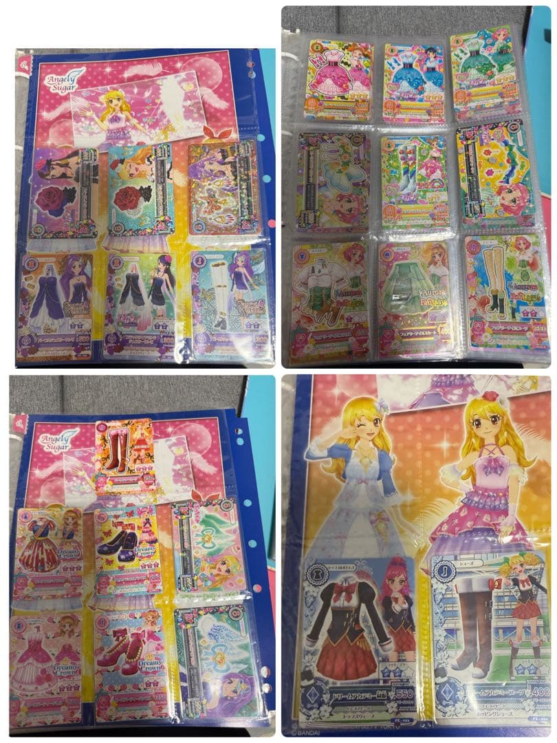 アイカツ！9ポケットバインダ付きカードまとめ売り
