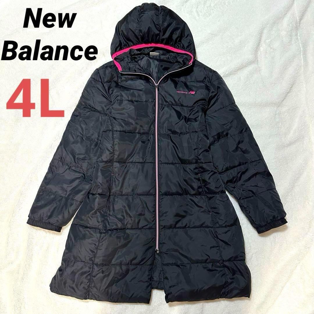 New Balance ダウンジャケット 大きいサイズ 4L ベンチコート