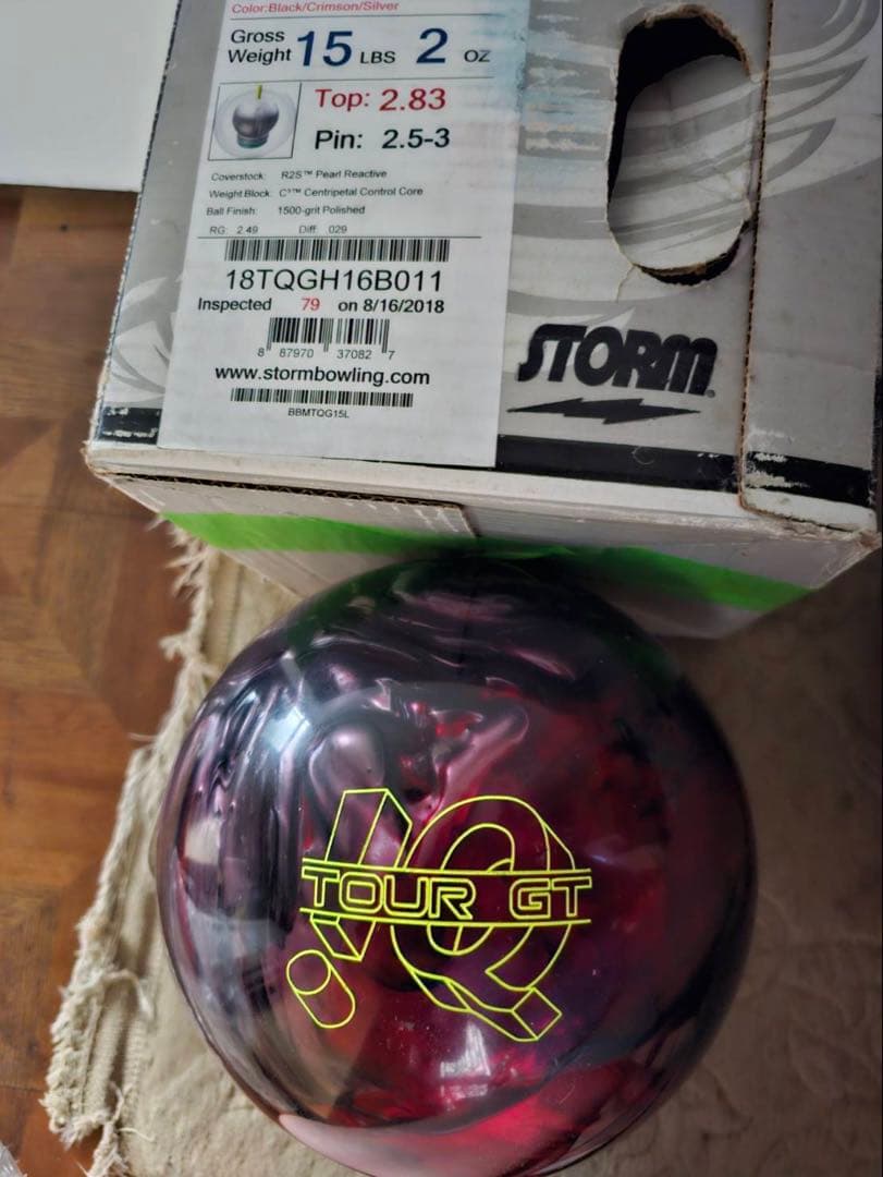 (新品•未使用)STORM IQTOUR GT 15ポンド