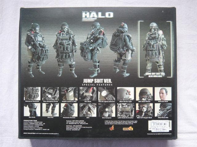 未開封 2種セット ホットトイズ ミリタリー HALO ヘイロー