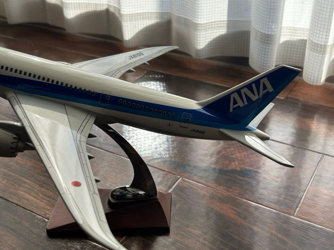ANA Boeing 787-9 JA8199 模型