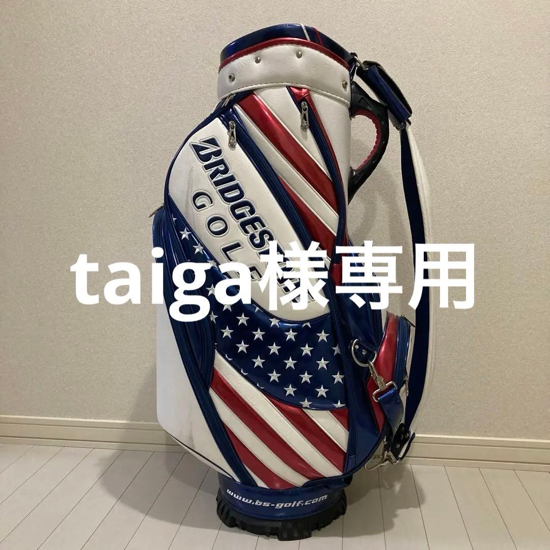 BRIDGESTONE GOLF キャディバッグ アメリカ国旗デザイン