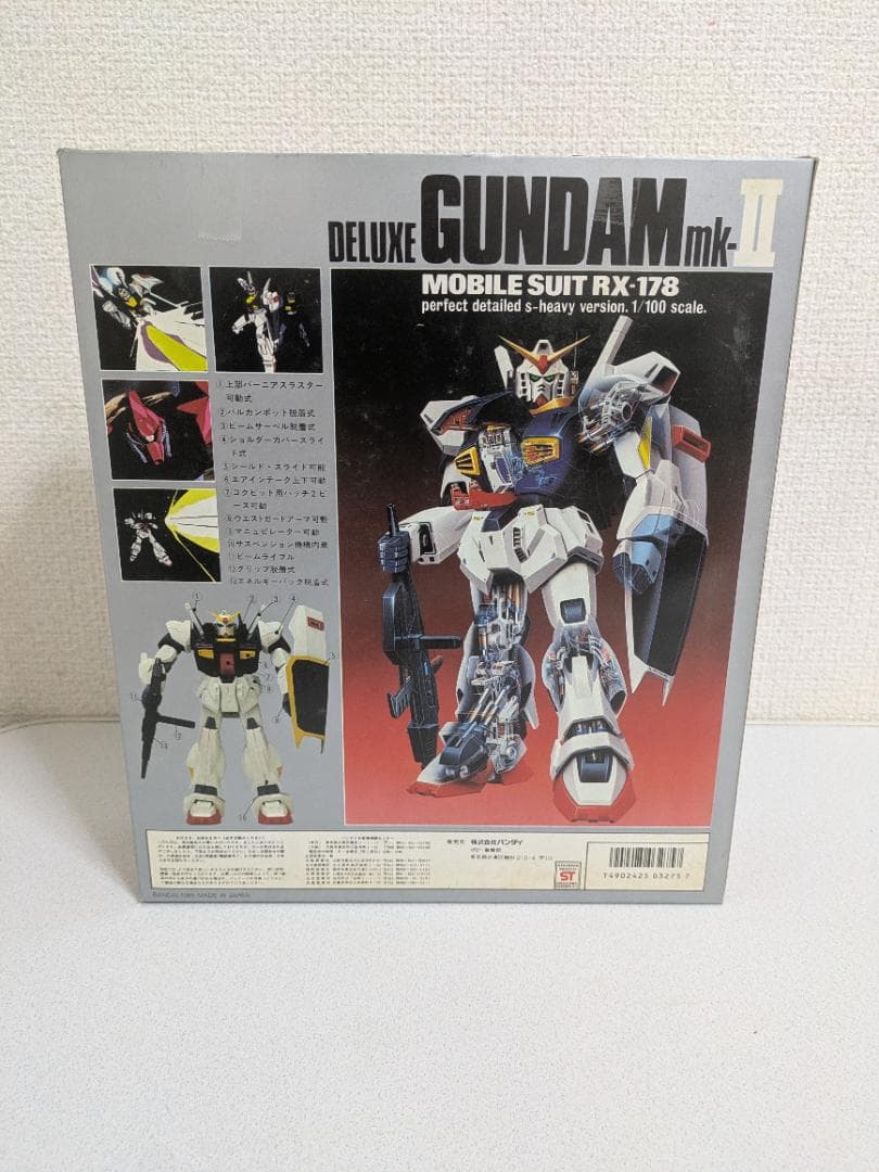 当時物 デラックス ガンダムmk-2（マーク2）　1/100スケール エゥーゴ