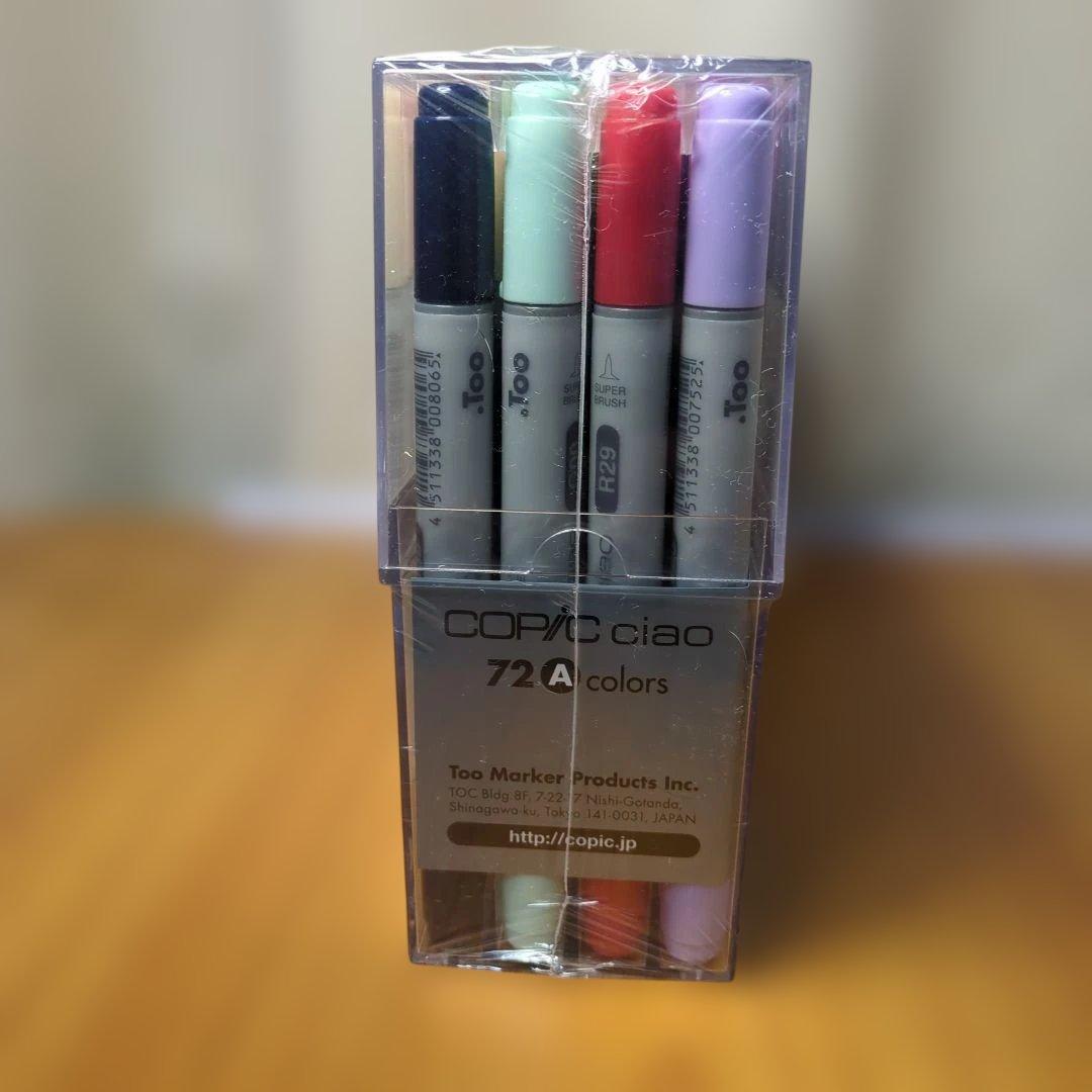 COPIC ciao 72色 マーカーセット 新品未使用品