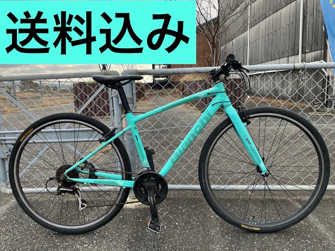 BIANCHI C SPORT 1 サイズ43 csport