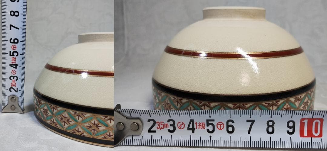 定靖　獨楽形　栄七宝　茶碗　10杯　共箱付　茶道具