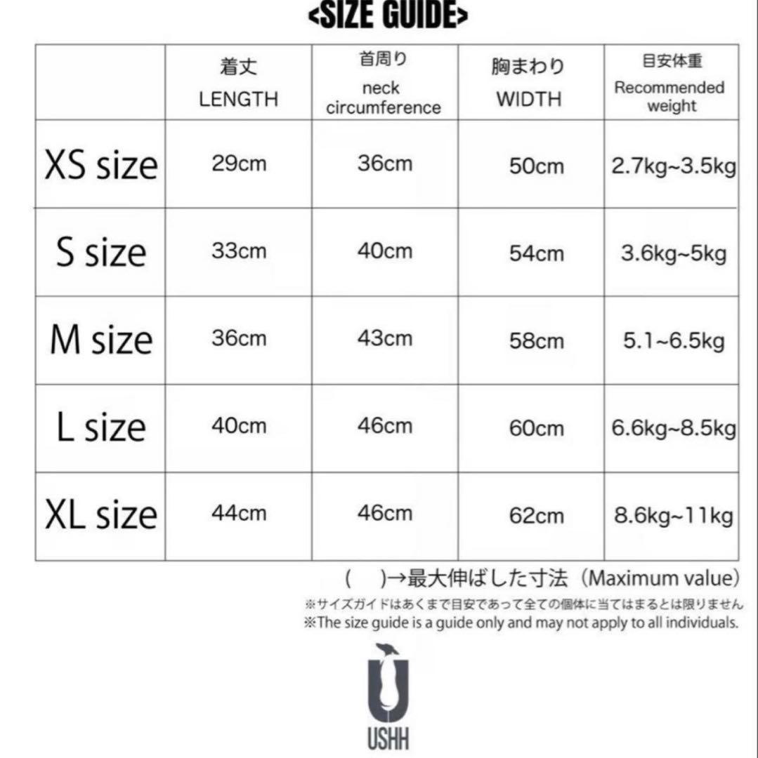 USHH エコファースノースーツ ブラック XS