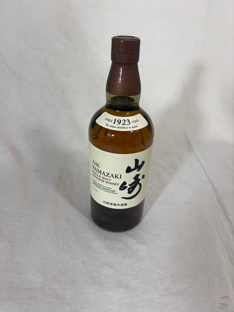 山崎 シングルモルトウイスキー　700ml 箱付き
