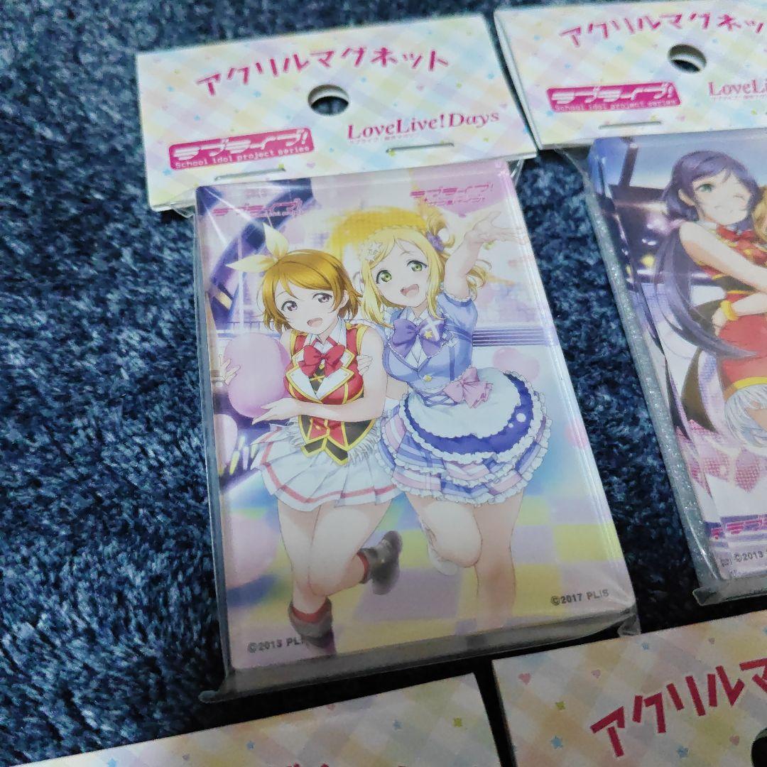 ラブライブ! LoveLive Days アクリルマグネット 5種コンプセット