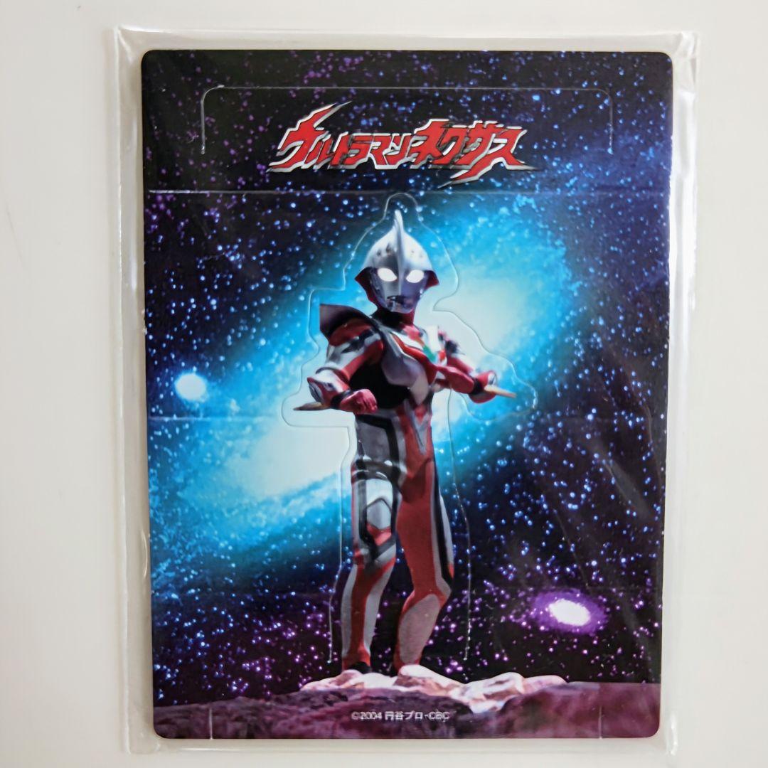 「ウルトラマンネクサス」ノベルティグッズ３点セット（非売品・新品・２００４年）