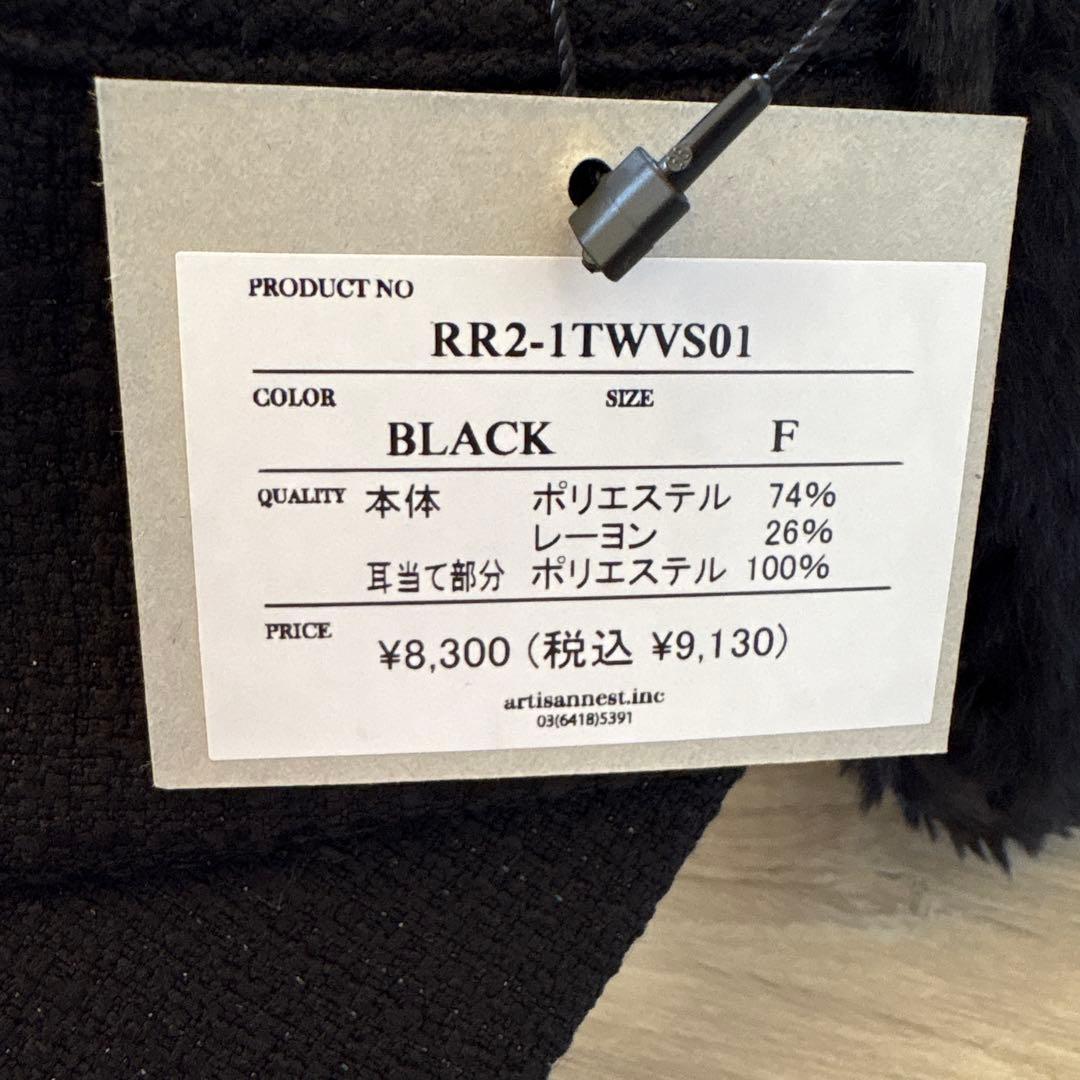 新品 レザレクションゴルフ サンバイザー イヤーマフ