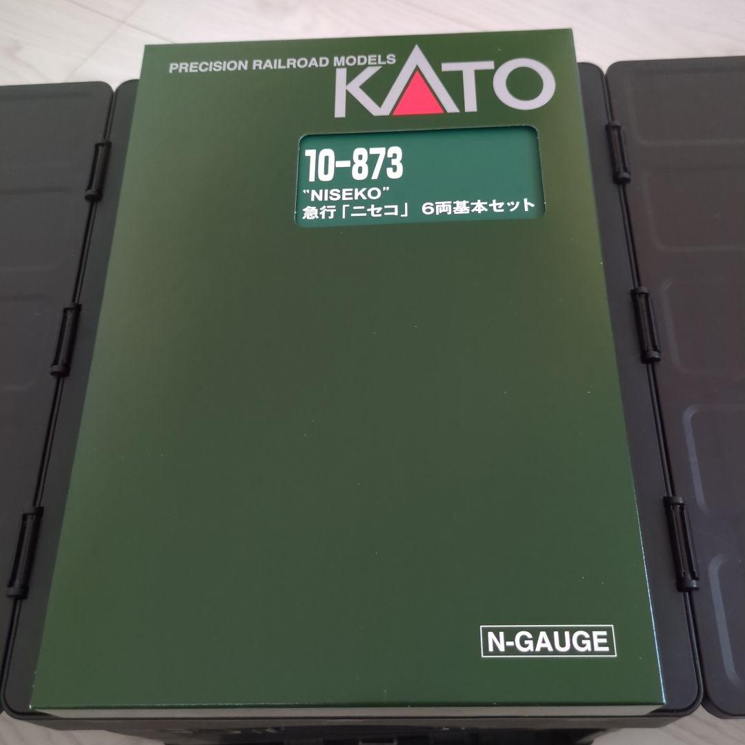 KATO 10-873 10-874 急行「ニセコ」セット