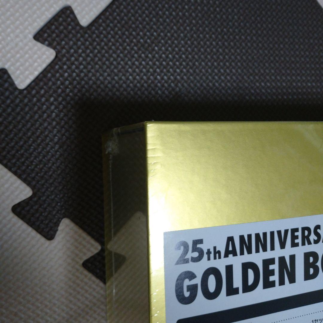【未開封】25th ANNIVERSARY GOLDEN BOX 3点セット