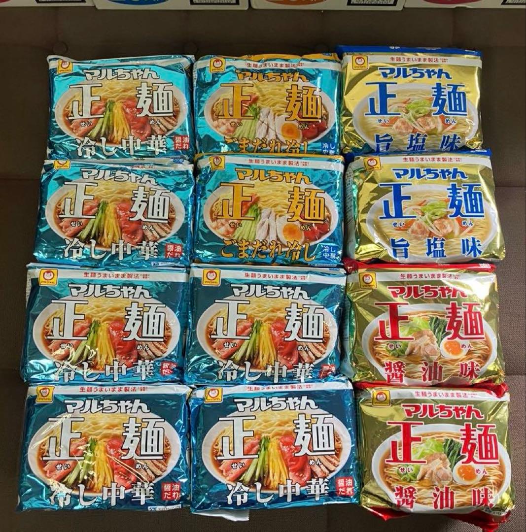 サッポロラーメン、カレーめし、冷麺、ペヤング焼きそば、お菓子などの販売です。