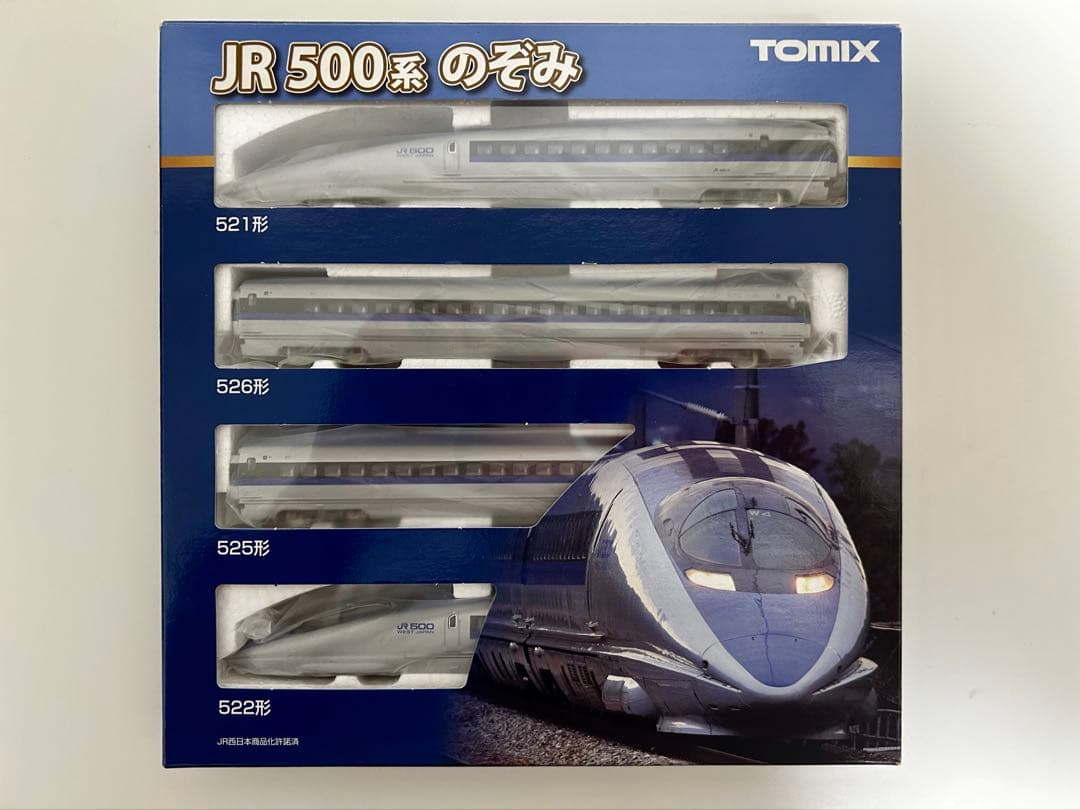 TOMIX JR西日本 500系 東海道・山陽新幹線16両セット 最新ロット