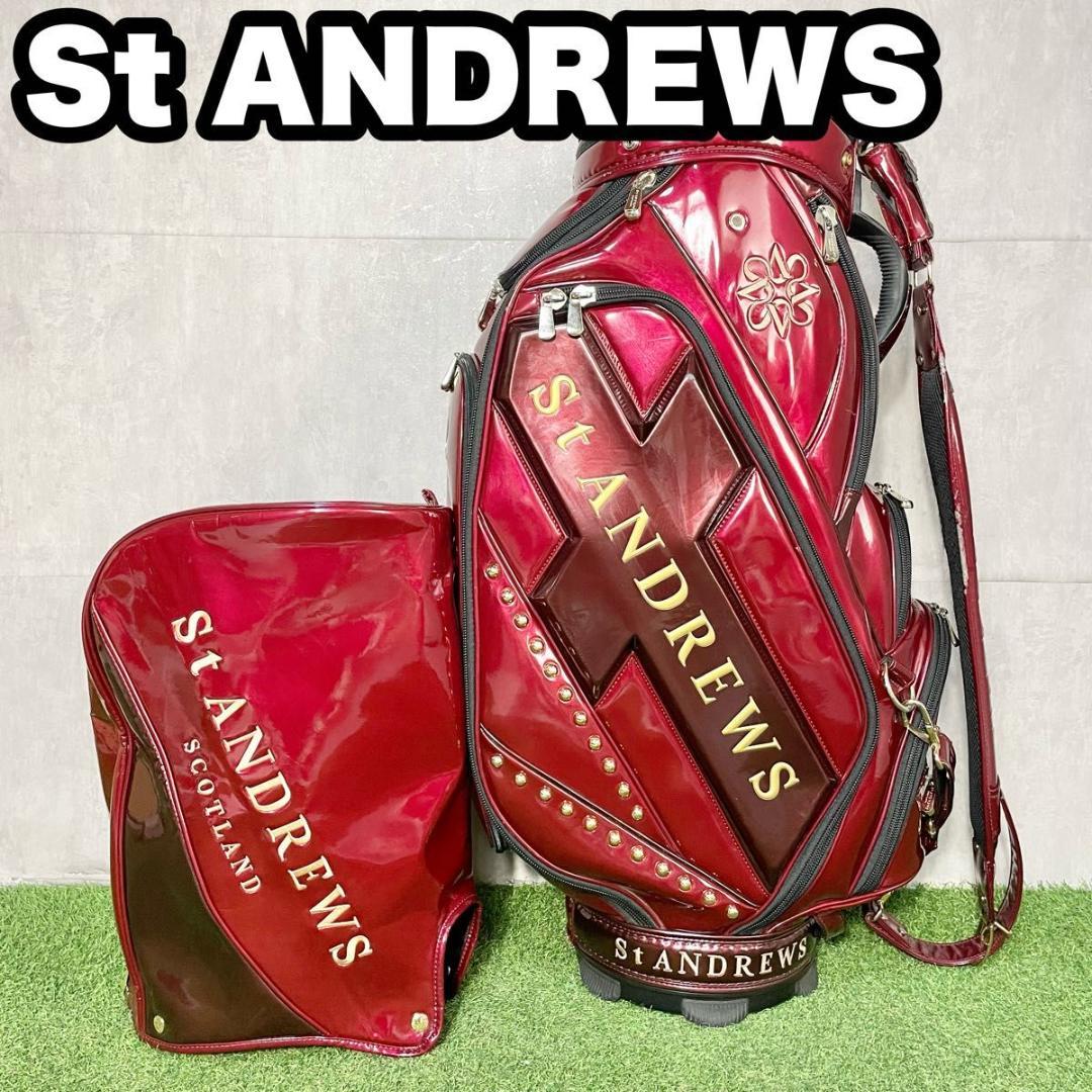 セントアンドリュース St ANDREWS キャディバッグ ゴルフバッグ レッド