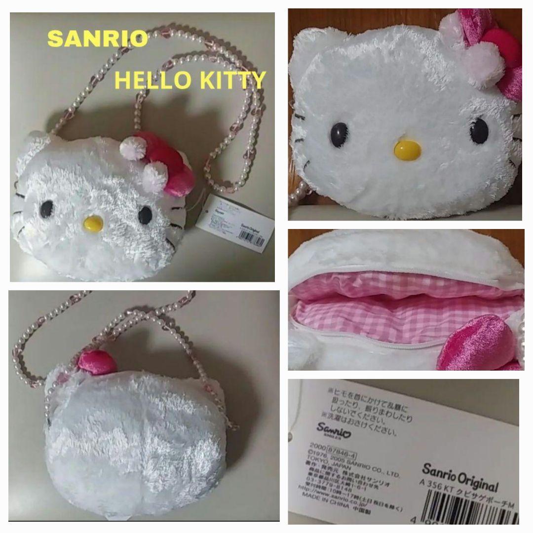 SANRIO HELLO KITTY ハローキティ11点セット2001～2012