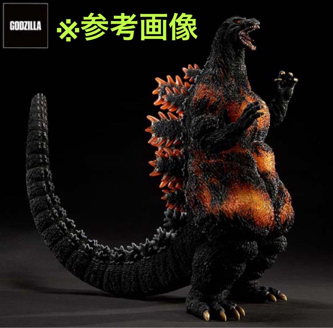 [未開封・新品]東宝30cm バーニングゴジラ　ラストシーン　ゴジラストア限定